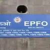 EPFO பயனாளிகளுக்கு உதவும் 6 முக்கியமான படிவங்கள்! - six important forms ...