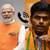 Pm Modi Phone Call,அண்ணாமலைக்கு போன் போட்ட மோடிஜி... தம்பி நீ இங்க ...