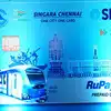 Chennai Metro Introduce Singara Chennai Card,சிங்கார சென்னை அட்டை ...