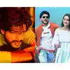 Aparoopa Movie,Mahesh Babu: ಕನ್ನಡ ಚಿತ್ರರಂಗಕ್ಕೆ ಹೊಸ ಕಲಾವಿದರನ್ನು ...