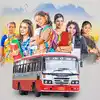 Shakti Scheme Karnataka,ಉಚಿತ ಬಸ್‌ ಪ್ರಯಾಣಕ್ಕೆ ಸರಕಾರದ ಮಾರ್ಗದರ್ಶಿ ...