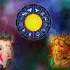 Wednesday Lucky Zodiac Sign: ಶ್ರಾವಣ ಪೂರ್ಣಿಮಾದ ಇಂದು ಈ ರಾಶಿಗಿದೆ ಲಕ್ಷ್ಮಿ ...