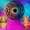 Tuesday Lucky Zodiac Sign: ಇಂದು ಗಜಕೇಸರಿ ಯೋಗ, ಸ್ವಾತಿ ನಕ್ಷತ್ರ..! ಈ 5 ...