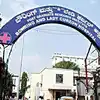 Bowring And Lady Curzon Hospital Demolition,ನೆಲಸಮವಾಗಲಿದೆ ಐತಿಹಾಸಿಕ ...
