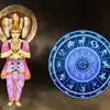 Ketu Blessings: ಈ 5 ರಾಶಿಯವರಿಗಿದೆ ಕೇತು ಅನುಗ್ರಹ, ಇವರ ಮೇಲಿರುತ್ತೆ ಕೇತು ...
