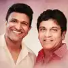 Appu Birthday,Puneeth Rajkumar: 'ನನ್ನ ಎದೆಯ ಮೇಲೆ ಮಲಗಿದ ತಮ್ಮ, ನನ್ನ ...