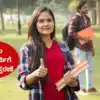 Gttc Diploma 2024 Application Date Extended,ಜಿಟಿಟಿಸಿ ಡಿಪ್ಲೊಮ ಕೋರ್ಸ್‌ಗಳ ...
