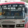 How To Apply Ksrtc Bus Pass,ಬಸ್‌ ಪಾಸ್‌ಗಾಗಿ ವಿದ್ಯಾರ್ಥಿಗಳಿಂದ ಅರ್ಜಿ ...