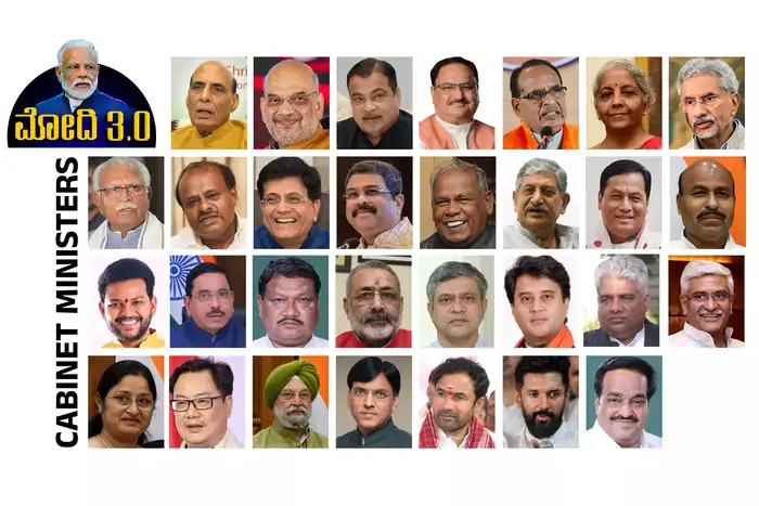 ನೂತನ ಕೇಂದ್ರ ಸಚಿವರ ಪಟ್ಟಿ,MODI 3.0 : ನರೇಂದ್ರ ಮೋದಿ ಟೀಂ ಸೇರಿದ 71 ಸಚಿವರು! 30 ...