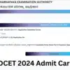 Dcet 2024 Admit Card,ಡಿಪ್ಲೊಮ ಸಿಇಟಿ 2024 ಅಡ್ಮಿಟ್‌ ಕಾರ್ಡ್, ಬೆಲ್‌ ಸಮಯ ...