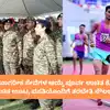 Bcwd Army Selection Free Training 2024 25,ಕರ್ನಾಟಕ BCWD ಇಲಾಖೆಯಿಂದ ಆರ್ಮಿ ...