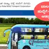 KSRTC Jobs: ಕೆಎಸ್‌ಆರ್‌ಟಿಸಿ ಚಾಲಕರ ಹುದ್ದೆಗೆ ಅರ್ಜಿ ಆಹ್ವಾನ - ksrtc bus ...