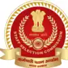 Ssc Gd Constable Exam Result 2024,26,146 ಎಸ್‌ಎಸ್‌ಸಿ ಕಾನ್ಸ್‌ಟೇಬಲ್‌ಗಳ ...