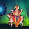 Daridra Yoga 2024 Effects,Daridra Yoga 2024: ಶೀಘ್ರದಲ್ಲೇ ದರಿದ್ರ ಯೋಗ ...