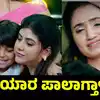 ಸೀತಾರಾಮ ಧಾರಾವಾಹಿ ಸಿಹಿ ಪಾತ್ರಧಾರಿ ರೀತು,Seetha Raama Serial: ಸೀತಾ ...