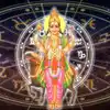 Mangala Gochar 2024 Effects,158 ದಿನಗಳವರೆಗೆ ಈ 3 ರಾಶಿಯವರಿಗೆ ಎಂದೂ ಕಂಡಿರದ ...