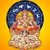 Surya Gochar 2024 Effects,ಸೂರ್ಯ ಗೋಚಾರದಿಂದ ಈ ರಾಶಿಯವರಿಗೆ ಧನ ಲಾಭ.. ಪ್ರತಿ ...