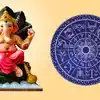 Wednesday Horoscope,ನಾಳೆ ರವಿ ಯೋಗ, ಈ 4 ರಾಶಿಯವರ ಕೈ ಹಿಡಿಯಲಿದೆ ಅದೃಷ್ಟ ...