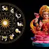 Lakshmi Blessing Zodiac Sign 2025,ಹೊಸ ವರ್ಷದಲ್ಲಿ ಈ 3 ರಾಶಿಯವರ ಮೇಲಿರಲಿದೆ ...