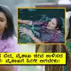 ರಾಮಾಚಾರಿ ಇಂದಿನ ಸಂಚಿಕೆ,Ramachari Serial: ಸೂಪರೋ ಸೂಪರ್‌.. ಚಾರುನ ಬಾವಿಗೆ ...
