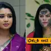 ರಾಮಾಚಾರಿ ಇಂದಿನ ಸಂಚಿಕೆ,Ramachari Serial: ಪ್ರಾಣ ಉಳೀಬೇಕು ಅಂದ್ರೆ ವೈಶಾಖ ...