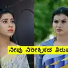 ರಾಮಾಚಾರಿ ಇಂದಿನ ಸಂಚಿಕೆ,Ramachari Serialನಲ್ಲಿ ಮಹಾ ತಿರುವು: ಜೈಲಿನಿಂದ ಹೊರಬಂದ ...