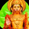 Lucky Things,ಆಂಜನೇಯನಿಗೆ ಈ 5 ವಸ್ತುಗಳನ್ನು ಅರ್ಪಿಸಿದರೆ ದುರಾದೃಷ್ಟವೂ ...
