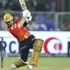 ಪಂಜಾಬ್ ಕಿಂಗ್ಸ್ Vs ಮುಂಬೈ ಇಂಡಿಯನ್ಸ್,PBKS Vs MI - ಬಲಾಢ್ಯ ಮುಂಬೈಗೆ ಜೋಶ್ ...