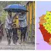 ಮಳೆ ಹವಾಮಾನ,Karnataka Weather: ರಾಜ್ಯದಲ್ಲಿ ಮೇ 30 ರವರೆಗೂ ಭಾರೀ ಮಳೆ: ಮೇ ...