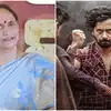 ಪೃಥ್ವಿ ಅಂಬಾರ್ ಹೊಸ ಚಲನಚಿತ್ರ,'ಕೊತ್ತಲವಾಡಿ' ಸಿನಿಮಾ ಟ್ರೇಲರ್‌ ಹೇಗಿದೆ? ಯಶ್ ...