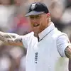 Ben Stokes Handshake Controversy,Ind Vs Eng- `ನಿಮ್ಮ ಹತಾಶೆ ನಮ್ಮ ಸಮಸ್ಯೆ ...