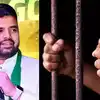 ಪ್ರಜ್ವಲ್‌ ರೇವಣ್ಣ ವಿಡಿಯೋ ವೈರಲ್‌,ಪ್ರಜ್ವಲ್‌ ರೇವಣ್ಣ ಹುಟ್ಟುಹಬ್ಬದ ದಿನವೇ ...