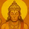 Hanuman Photo And Idol,ಆಂಜನೇಯ ಸ್ವಾಮಿಯ ಈ ಒಂದು ಫೋಟೋವನ್ನು ಮಾತ್ರ ...