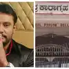 Darshan - Pavitragowda Case,ಬಳ್ಳಾರಿ ಜೈಲಿಗೆ ದರ್ಶನ್‌? ಅರ್ಜಿ ವಿಚಾರಣೆ ...