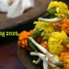 Pitru Paksha 2025,ಪಿತೃ ಪಕ್ಷ 2025ರಲ್ಲಿ ಈ 3 ಮಂತ್ರಗಳನ್ನು ಪಠಿಸಬೇಕಂತೆ ...