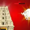 Vrishabha Rashi Lucky Temple,ವೃಷಭ ರಾಶಿಯವರು ಒಮ್ಮೆಯಾದರೂ ಸಂದರ್ಶಿಸಬೇಕಾದ ...