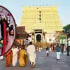 Kerala Temples,ಕೇರಳ ಭದ್ರಕಾಳಿ ದೇವಸ್ಥಾನ: ಪ್ರವೇಶ ಸಮಯ, ದರ್ಶನ ಬುಕ್ಕಿಂಗ್ ...