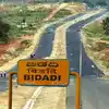 ಬಿಡದಿ ಗ್ರೇಟರ್‌ ಬೆಂಗಳೂರು ಟೌನ್‌ಶಿಪ್‌ ಯೋಜನೆ,ಬಿಡದಿ GBIT ಯೋಜನೆಗೆ ರಾಜ್ಯದಲ್ಲೇ ...