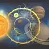 Venus Mercury Mars Sun Conjunction,ಮೇಷದಲ್ಲಿ ಅಪರೂಪದ ಯೋಗ 2026: ಈ 5 ...