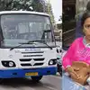 ಬಸ್‌ ಉಚಿತ ಟಿಕೆಟ್‌ ವಿಚಾರದಲ್ಲಿ ಗಲಾಟೆ,ಫ್ರೀ ಟಿಕೆಟ್‌ ಹರಿದು ಬಿಸಾಕಿ BMTC ಬಸ್ ...