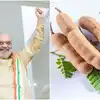 ಅಮಿತ್‌ ಶಾ ಕೊಂಡಾಡಿರುವ ಈ ಹುಣಸೆ ಹಣ್ಣಿನ ಸೇವನೆಯಿಂದ ಎಷ್ಟೆಲ್ಲಾ ಪ್ರಯೋಜನಗಳಿವೆ ...