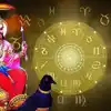 Saturday Lucky Zodiac Sign: ನಾಳೆ ಶಿವ ಯೋಗ, ವೃಷಭ ಸೇರಿ ಈ 5 ರಾಶಿಯವರಿಗೆ ಶನಿ ...