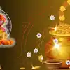 Mangal Gochar 2026,ಚಂದ್ರ-ಮಂಗಳ ಒಟ್ಟಾಗಿ ಮಹಾಲಕ್ಷ್ಮಿ ಯೋಗ: ಈ 4 ರಾಶಿಗೆ ...