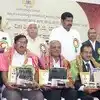ಬಾಳೇಕುಂದ್ರಿ ಹೆಸರಿನಲ್ಲಿ ಅಧ್ಯಯನ ಪೀಠ - Study , bench , Balekundri ...