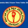 2020 Sslc Exam Time Table Karnataka,2019-20 ನೇ ಸಾಲಿನ SSLC ಪರೀಕ್ಷೆ ...