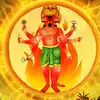 Story Of Agnideva,ತುಪ್ಪ ತಿಂದು ಅಜೀರ್ಣಕ್ಕೊಳಗಾದ ಅಗ್ನಿದೇವ ಖಾಂಡವವನ ದಹಿಸಿದ ...