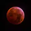 Lunar Eclipse 2020,ಪೆನಂಬ್ರಲ್ ಚಂದ್ರ ಗ್ರಹಣ ಎಲ್ಲೆಲ್ಲಿ ಹೇಗೆ ಕಾಣಿಸಿಕೊಳ್ಳಲಿದೆ ...