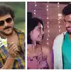 Love Mocktail 2 Trailer,'ಲವ್ ಮಾಕ್‌ಟೇಲ್' ಸಿನಿಮಾ ಯಾಕೆ ಹಿಟ್ ಆಯ್ತು ...