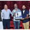 Ondanondu Kaladalli Obba Raja Idda Movie Trailer,Yogesh Master: ಒಂದೇ ...