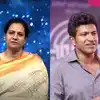 Puneeth Rajkumar Death,Ashwini Puneeth Rajkumar: ಅಪ್ಪು ಪುಣ್ಯಸ್ಮರಣೆ ...